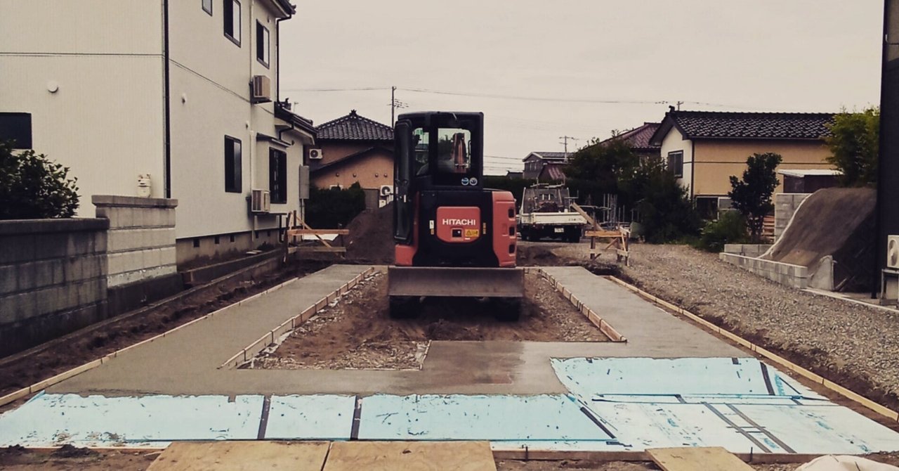 box bio office 001｜sachico tanabe｜note