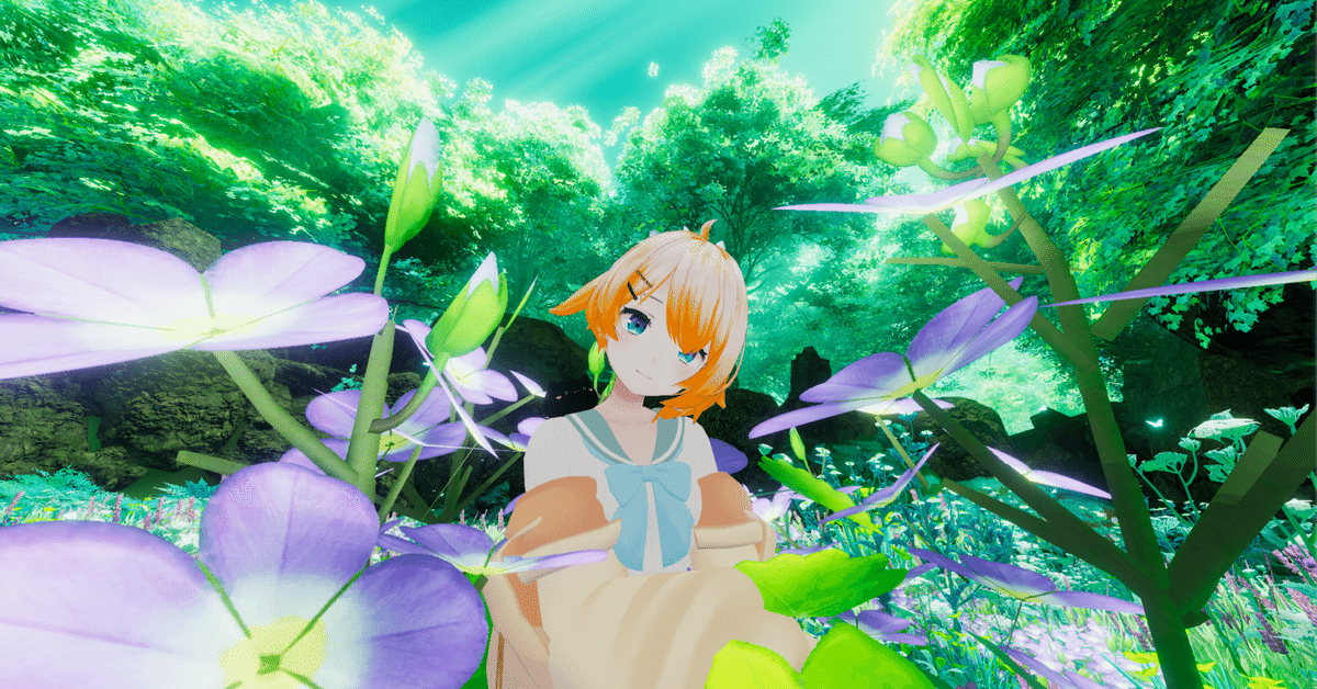 【VRChat】ワールド制作時に必ず利用しているおすすめのツール群｜wata23