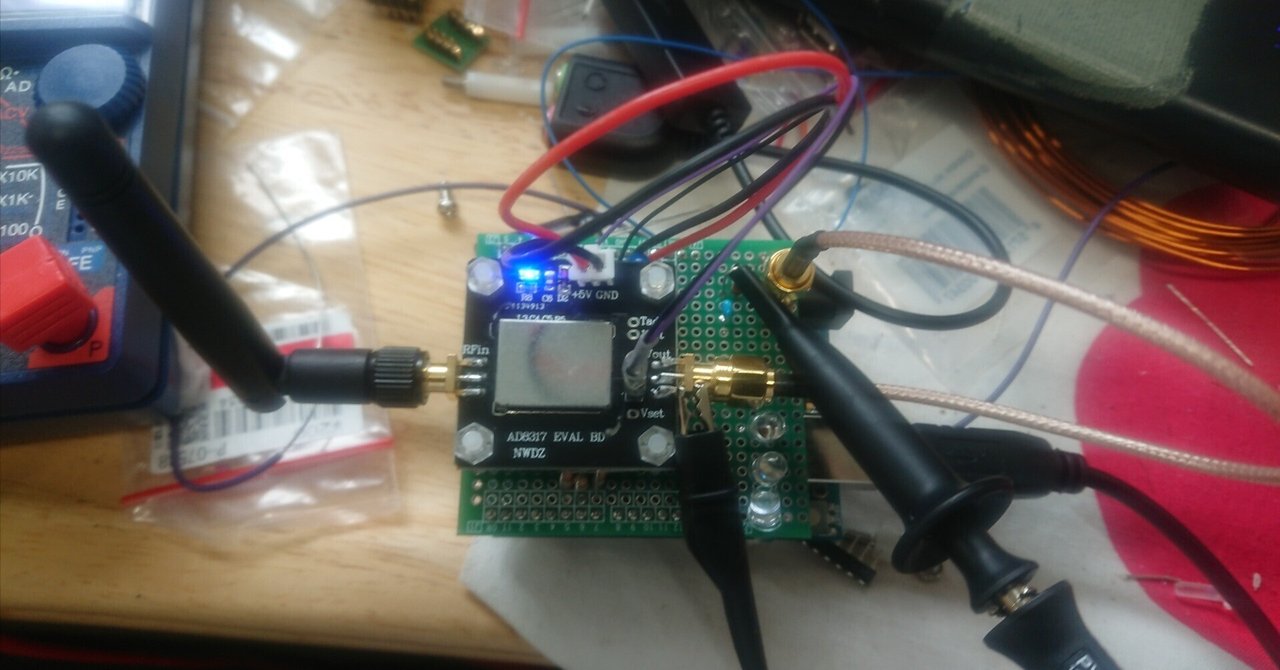AD8317 1MHz~10GHz RF Log Ampを試してみる｜Tsuyoshi Yamamoto