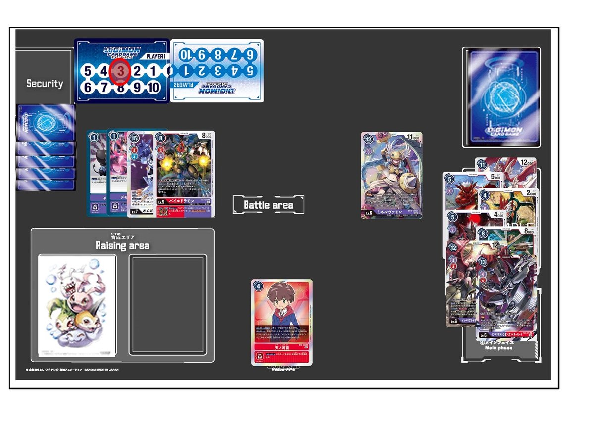 デジカ BT11収録カード考察 メルヴァモンによる確定ワンショットキル｜LOOK HAND