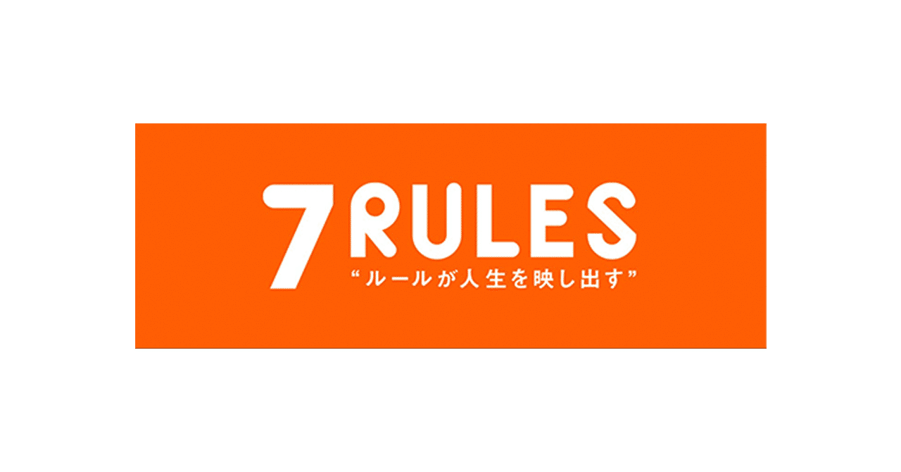 Dearest program.｜think｜note