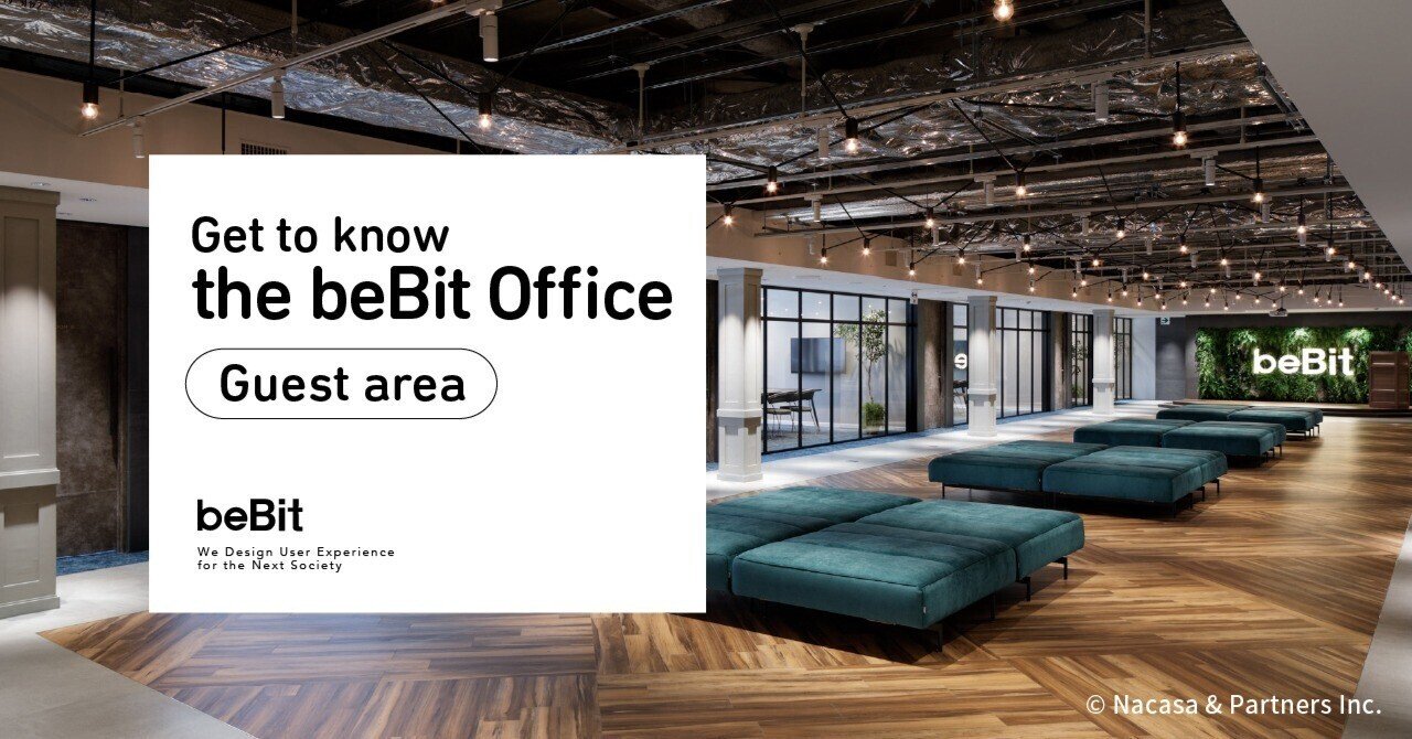The next-generation office "UX Square Tokyo" - Guest area at beBit ...