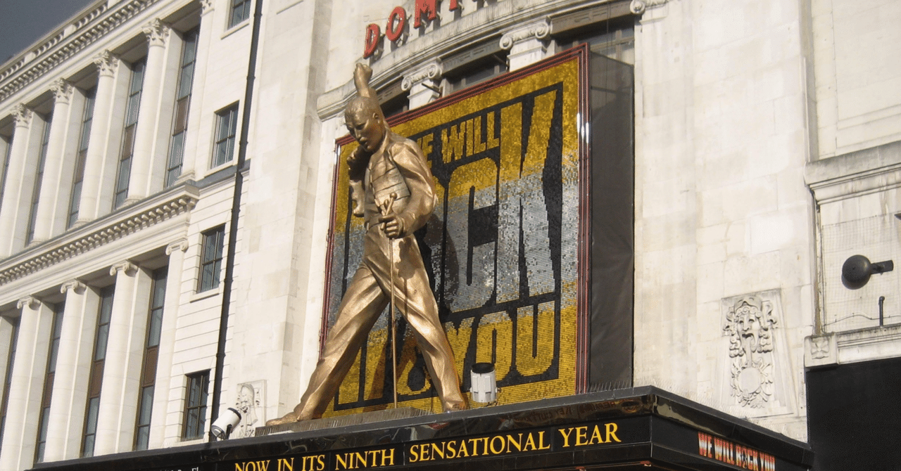 【QUEEN伝説】ウィー・ウィール・ロック・ユー🎸‼️【歌ってみよう】Singin’🎤🎵💓｜みみ