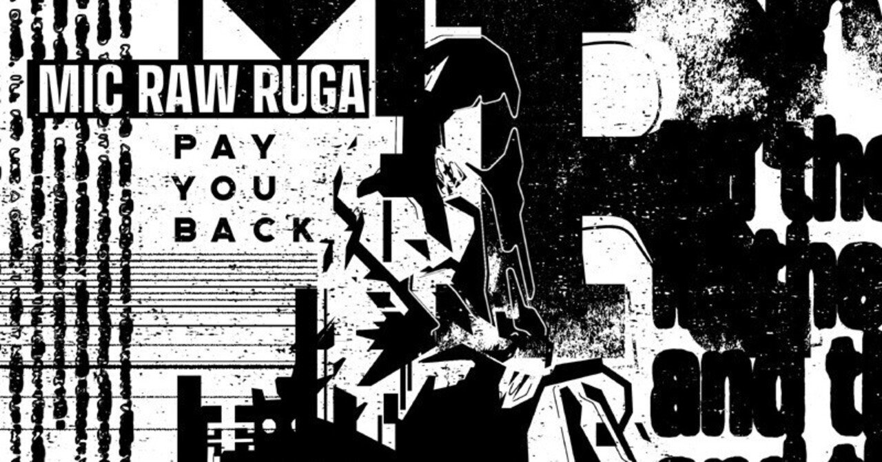 「E TICKET PRODUCTION＆岡島紳士インタビュー これまでのMIC RAW RUGA、これからのMIC RAW RUGA」(4 ...
