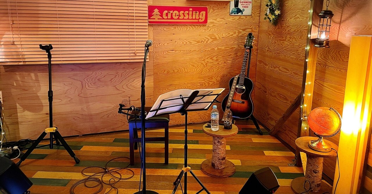 【ライブメモ】tacica猪狩翔一『猪狩翔一（tacica）×高橋勇成（paionia） 』at 2022.08.26 新代田Crossing ｜snview