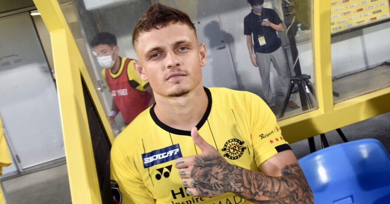 〜不定期連載・取材後記〜「20220820：ロドリゴ・ルイス・アンジェロッティ」｜Tiki-taka_Jingoooの取材note