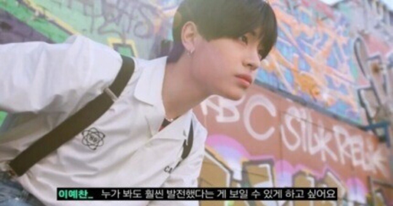 【KQ Fellaz 2】米国研修記｜qstamin