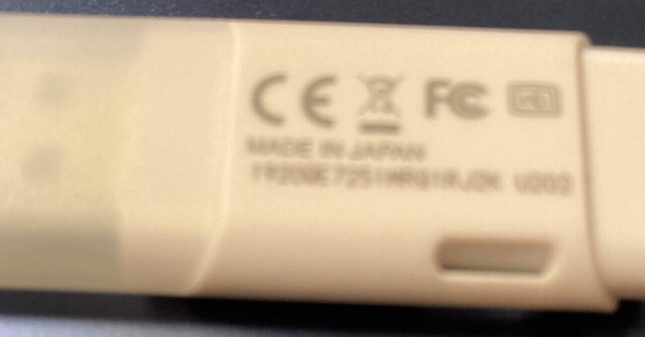 Laughing Note 〜お笑い手帖回顧録 閑話休題2022夏｜チョッキー