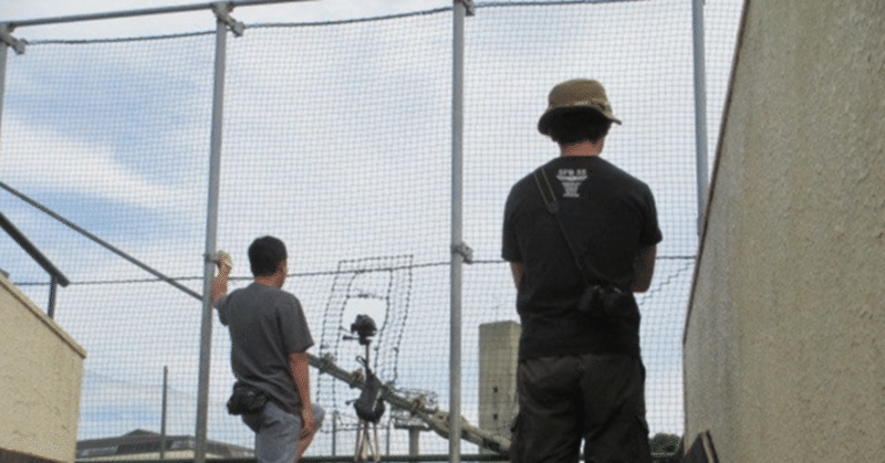 あなたはこんな視点を持って物事を見ることができますか？｜D.O｜note