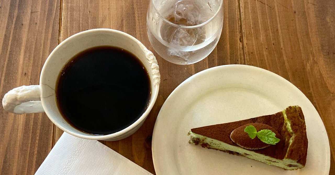 8月27日 #812｜unico