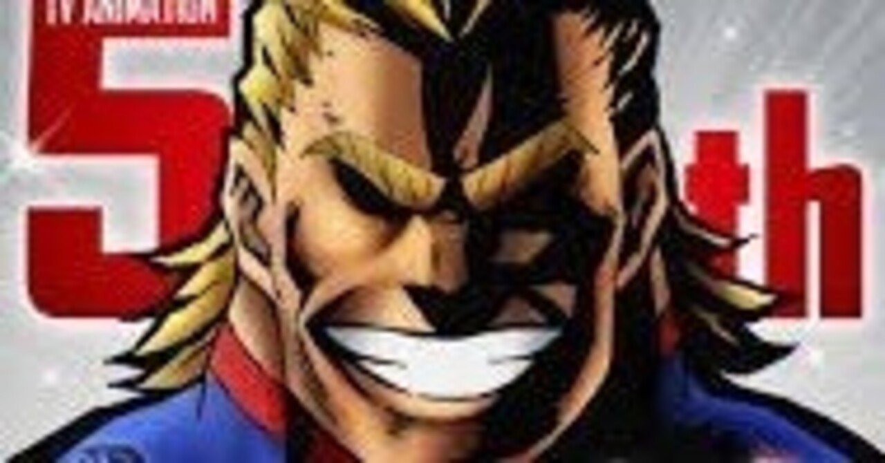 小田原1R10:45激アツ🔥🔥🔥｜#ゴロリ #競輪予想 #競艇予想 #万車 #万舟 #開運 #金運｜note