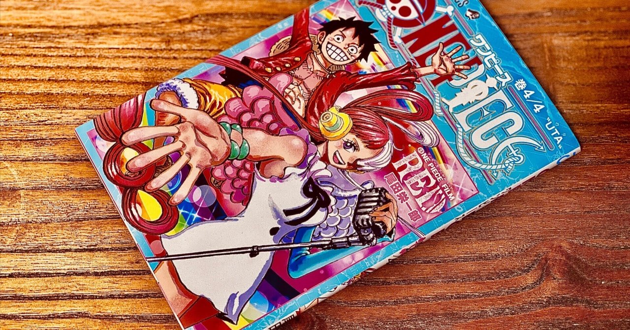 8月27日｜福岡辰弥