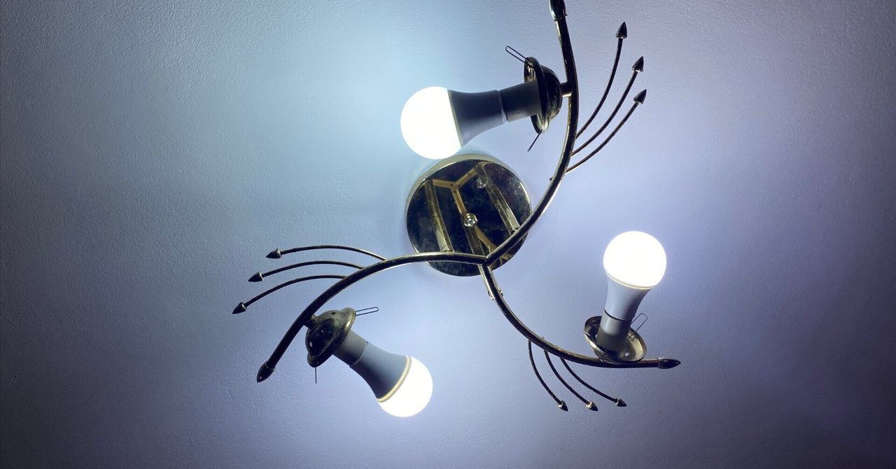 マダガスカル349日目｜KOHEI