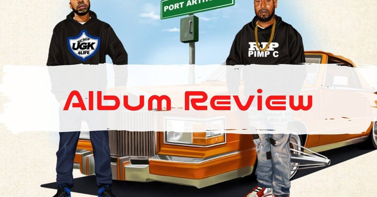 2022年おすすめ新譜アルバムVol. 58： Bun B & Cory Mo「Mo Trill」｜アボかど（にんじゃりGang Bang）