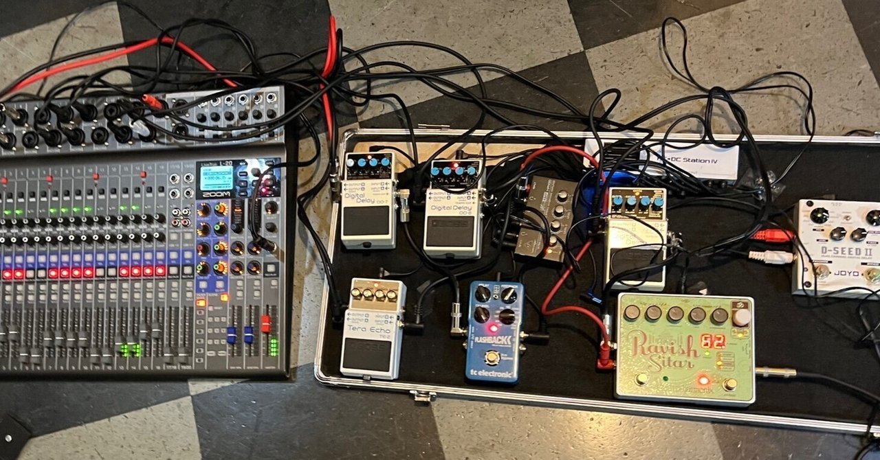 Song_Music_結論などない_220731-203439-gt_Urawa-Comunale_mixed_220818 ...