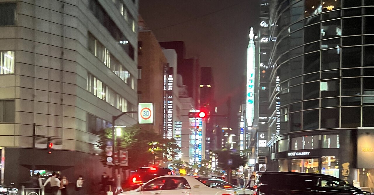 第27回上流、下流｜DAIKI