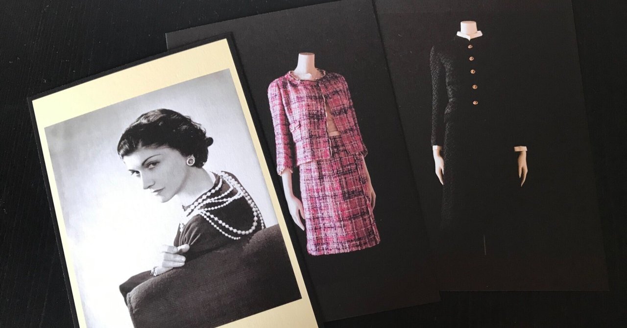 自然と背筋が伸びた、シャネル展｜Kaori｜note