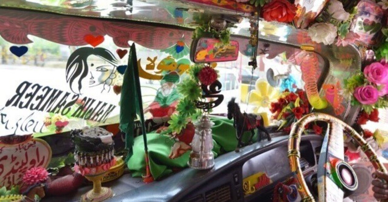 豊かさ｜Junko Sakamoto