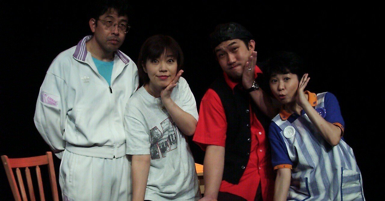 おっ、ぺれったの意味｜Eri Takeda