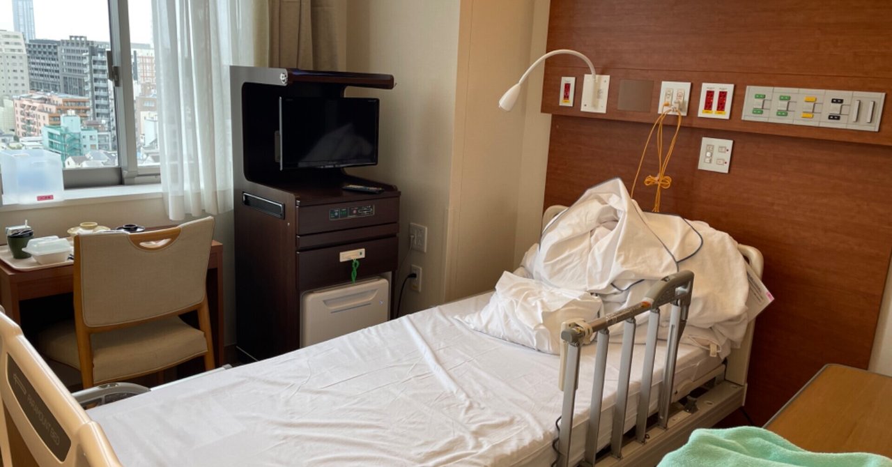 昨日退院しました｜Kana_days