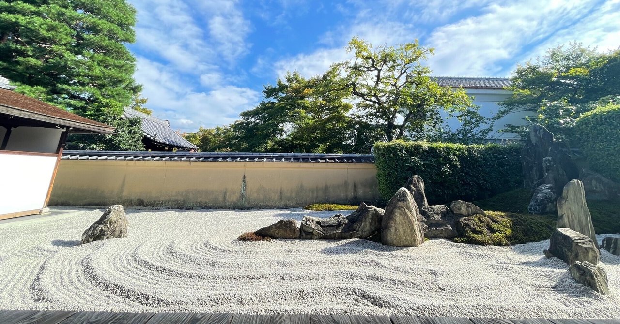 Reflection Eternal｜AYANO