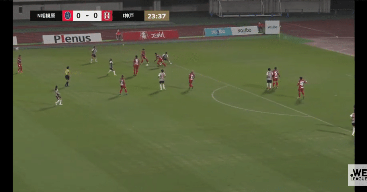 WEリーグカップ（グループステージB）第2節（ピックアップゲーム：ノジマステラ神奈川相模原対INAC神戸レオネッサ）｜女子サッカーに耳をすまして