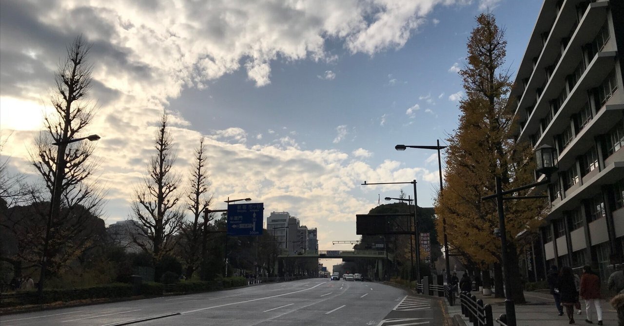 «1995» (7)｜Nobutaka Mizuno｜note