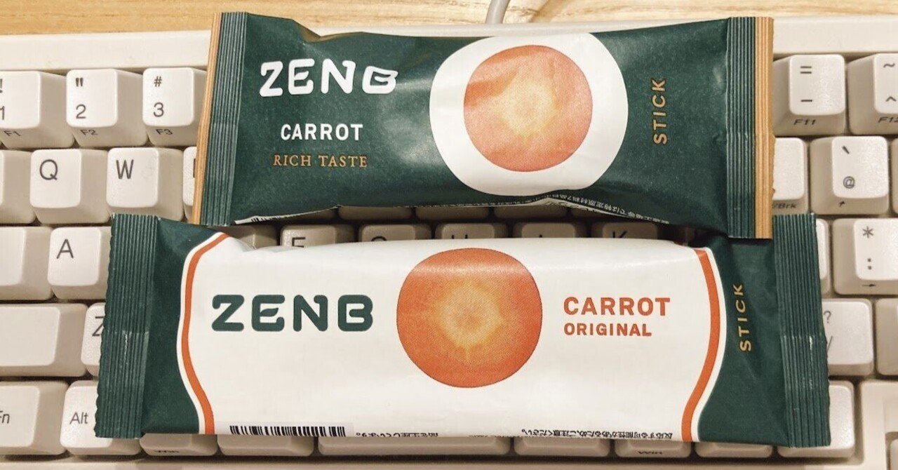 野菜スティック「ZENB」試食（後半）｜小松朗宏 (コミー)