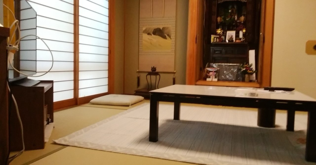 私もリニューアルしてもらおうかしら？｜sikuramen