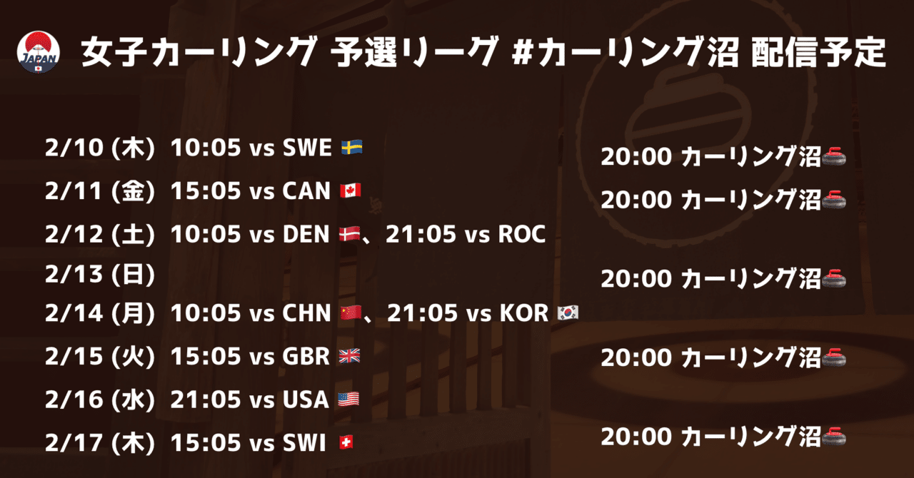 岩永 直樹 - Naoki Iwanaga｜note