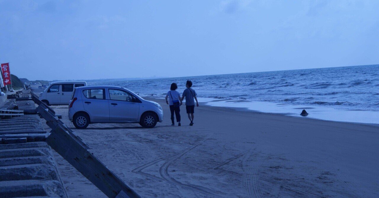 キタノブルーを求めて3｜masato