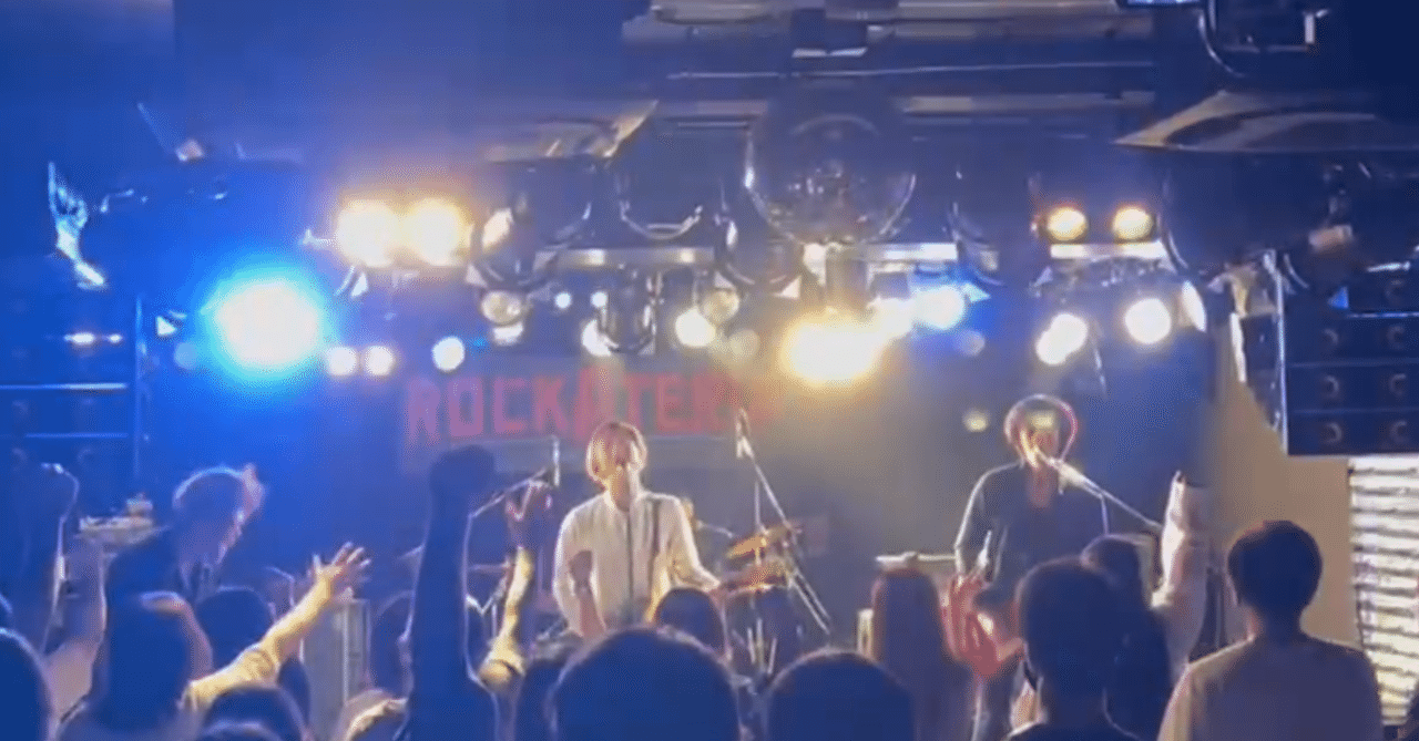 祝新店舗開店@ 8/28 仙台ROCKATERIA｜folca