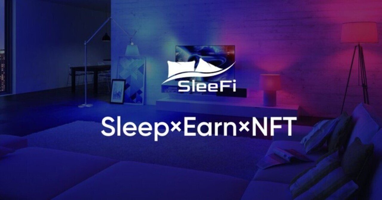 SleeFi- GENESIS NFTミント手引き書(スマホ版) (ベッド・ジュエル共通)｜Light_SNBK｜note