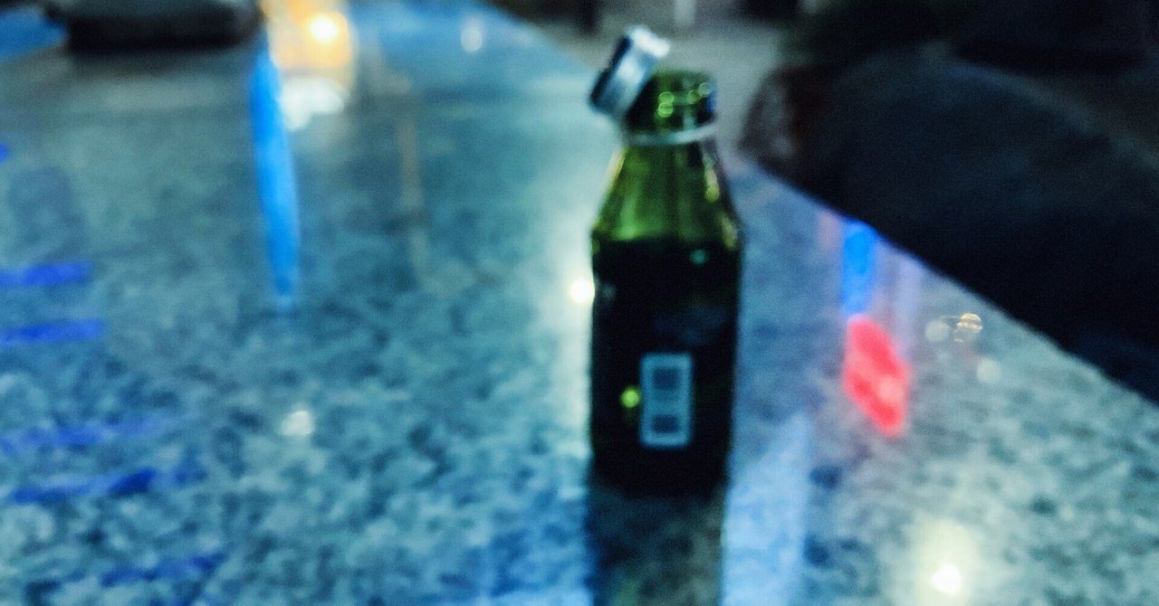 HoneyOG / Yuki sako｜note