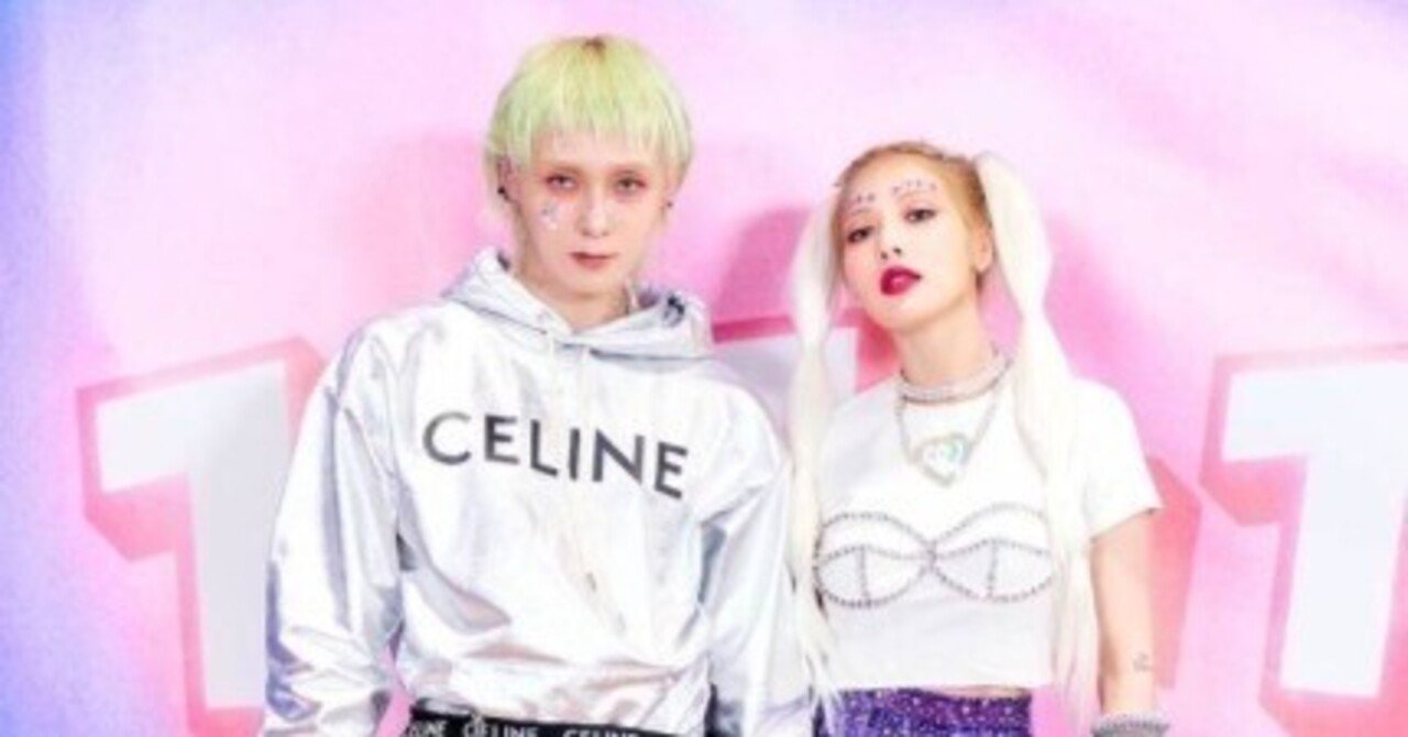 【ヒョナ＆DAWN】P NATION専属契約満了｜qstamin｜note