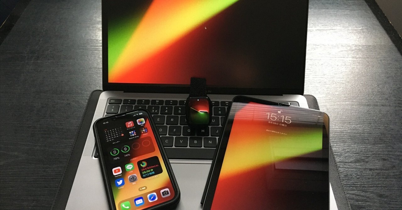 Apple製品間の連携について｜けこぜろ / ke-ko0