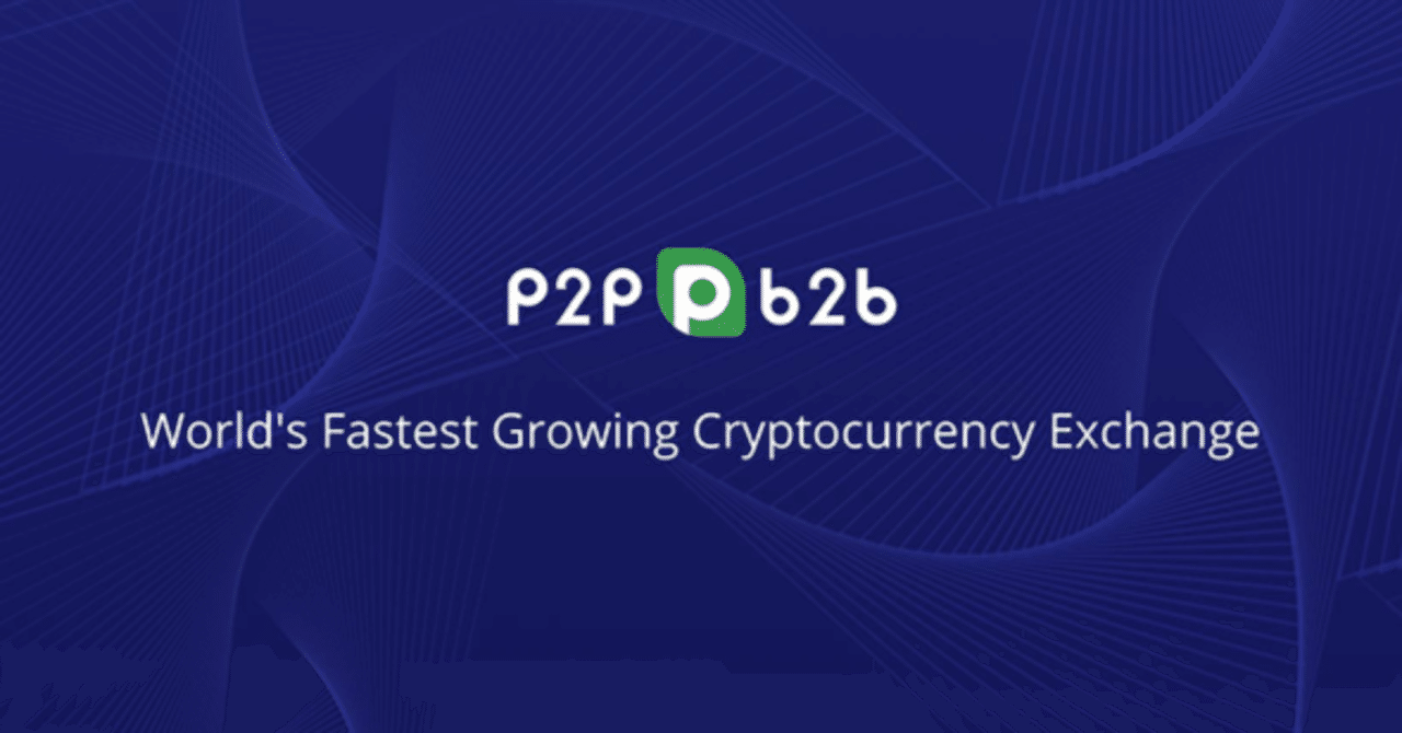 WikiBit取引所解説：暗号通貨取引所P2Pb2b｜WikiBit Japan