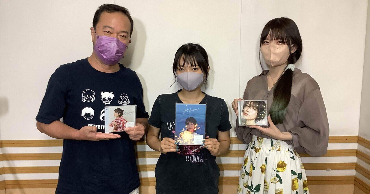 miwaさん｜すわっち日記｜note