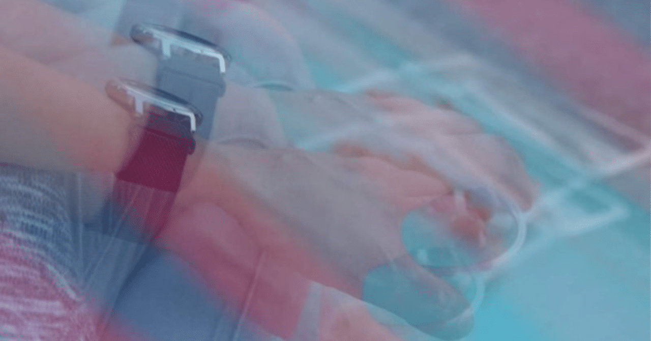 幻覚を見る｜adjmt