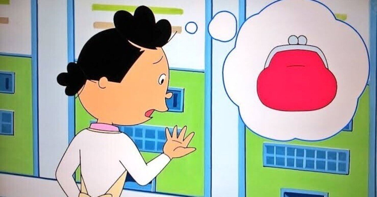 完全なるサザエさん状態。｜momotaro｜note