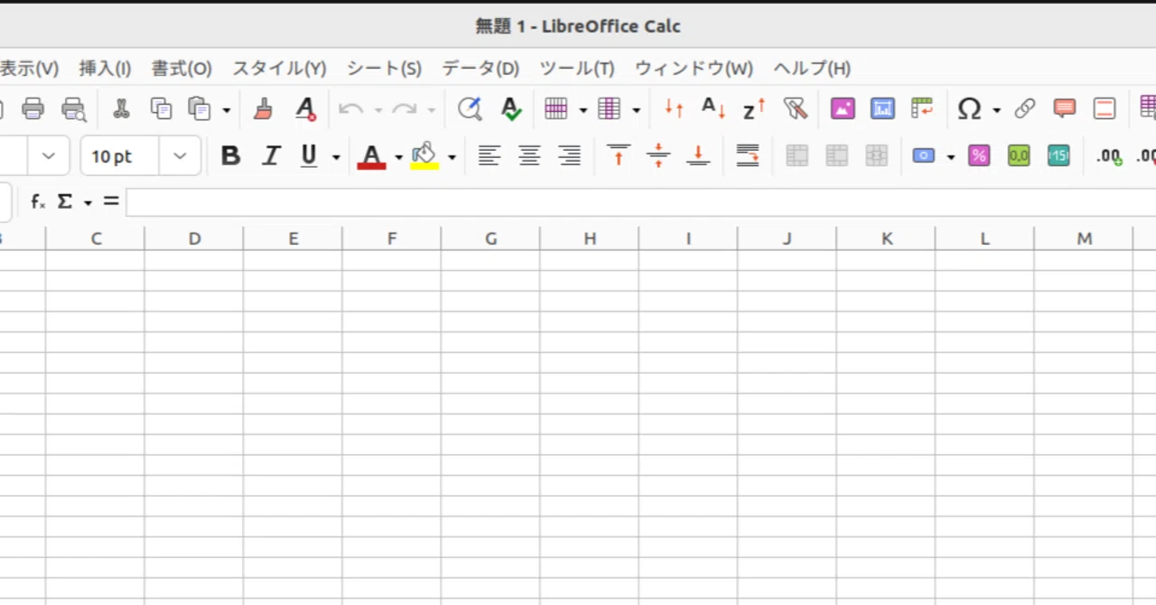 Libra Office calはEXCELの代用になるか？｜真壁匠