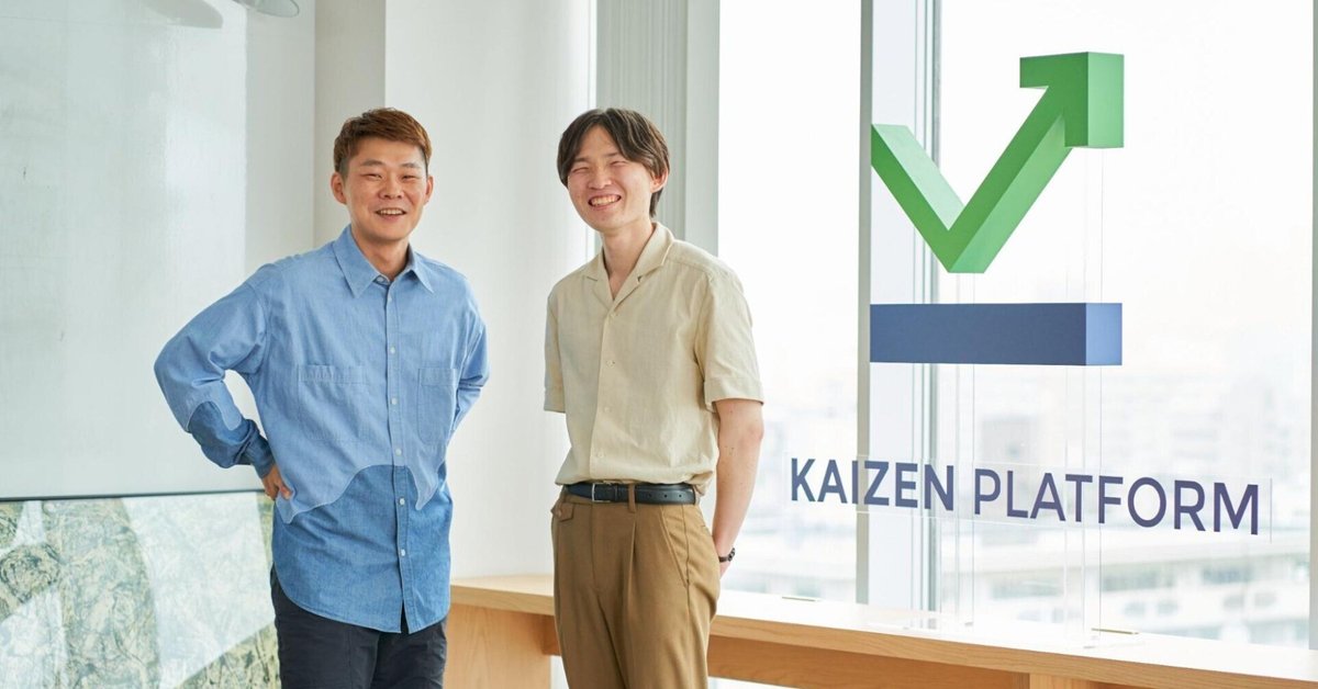 【Kaizenチームインタビュー】UX・DX事業部 UX事業｜Kaizen Platform 公式note