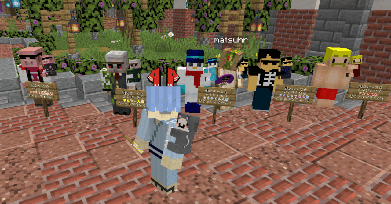 ランドロス｜tuna_270