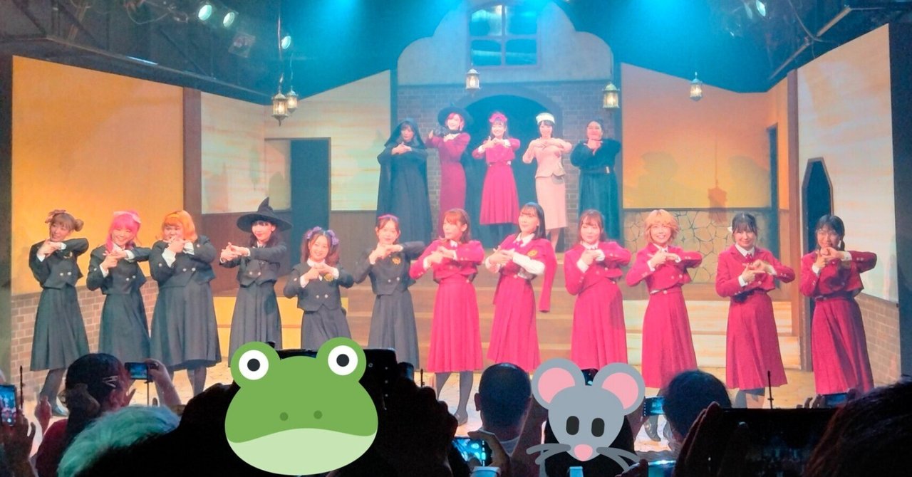 「Lilac-side Wizard」出演しますのお話。｜東城貴之