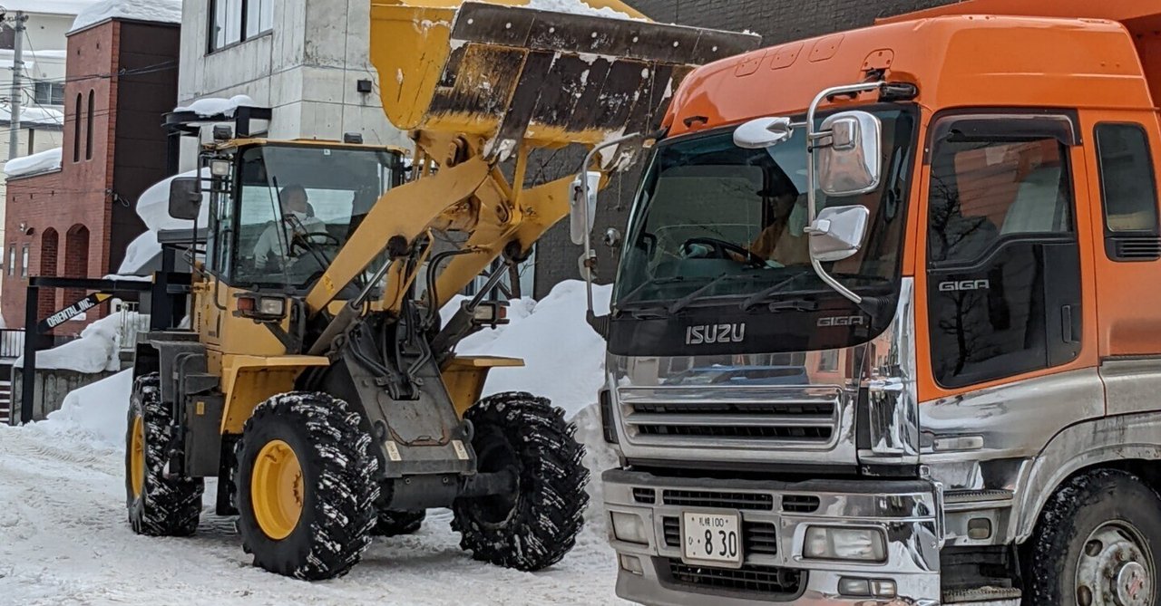 雪のまち札幌｜Dala Space ひろこ