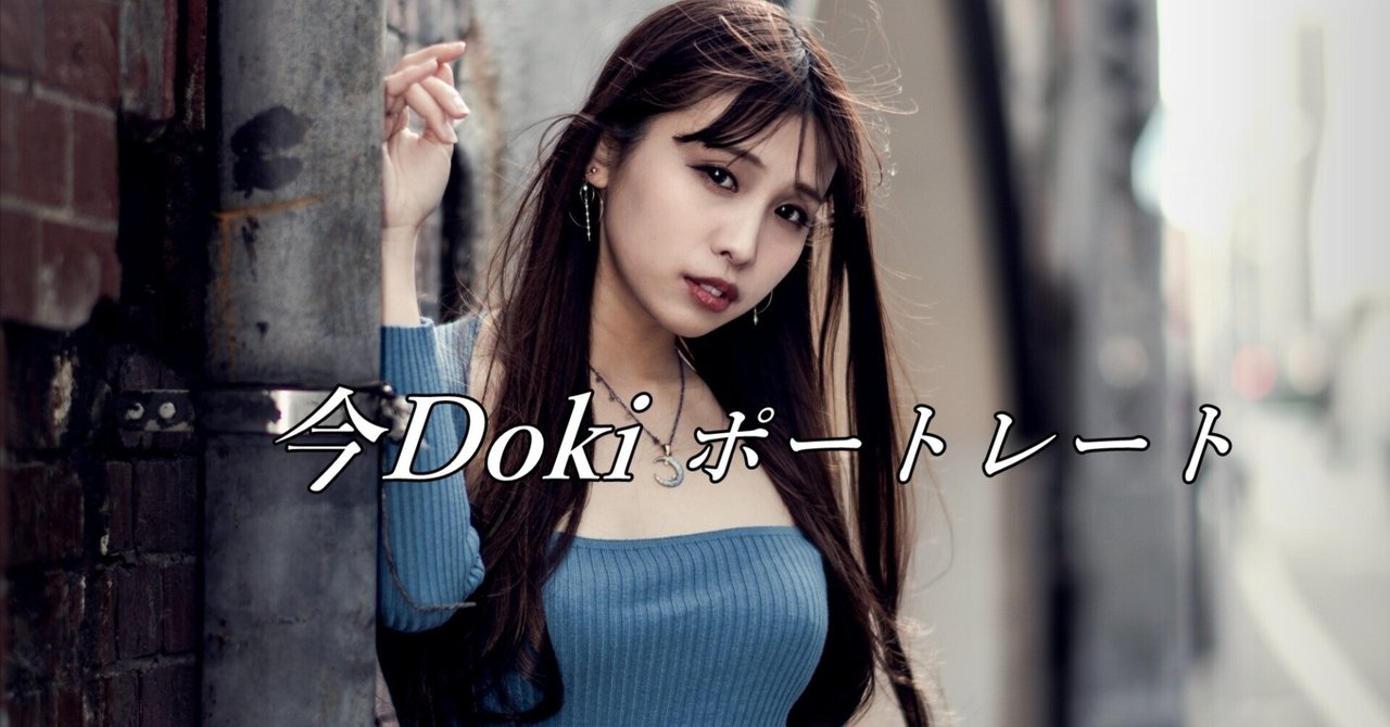 RAW現像～Lightroom編～｜Laskeypictures