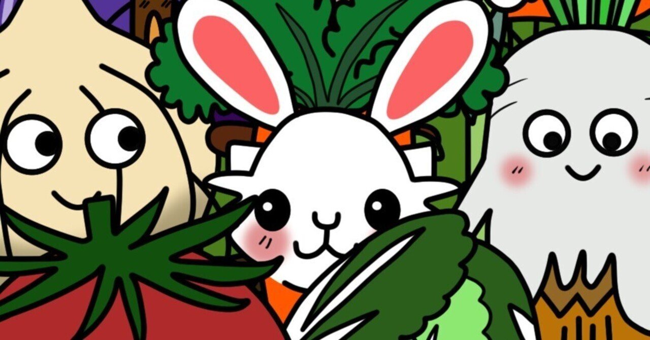 8/31『間違い探し やさいver.』｜らっぱん@KIC