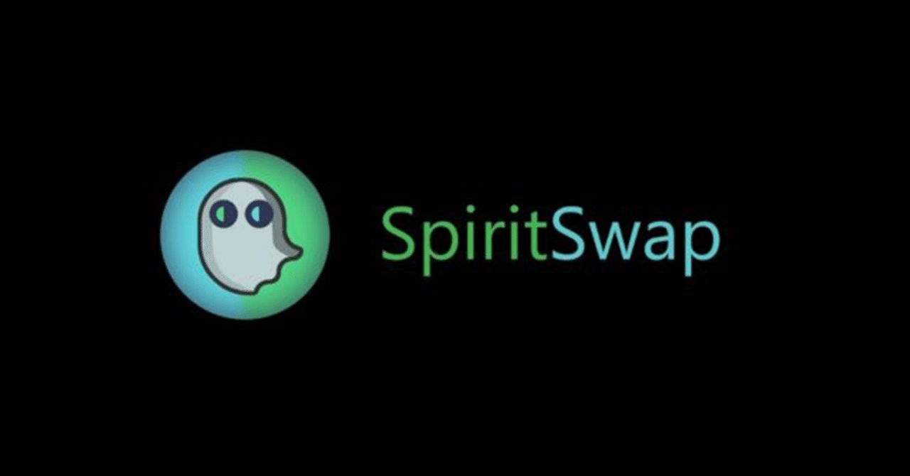 WikiBit取引所解説：暗号通貨取引所SpiritSwap｜WikiBit Japan