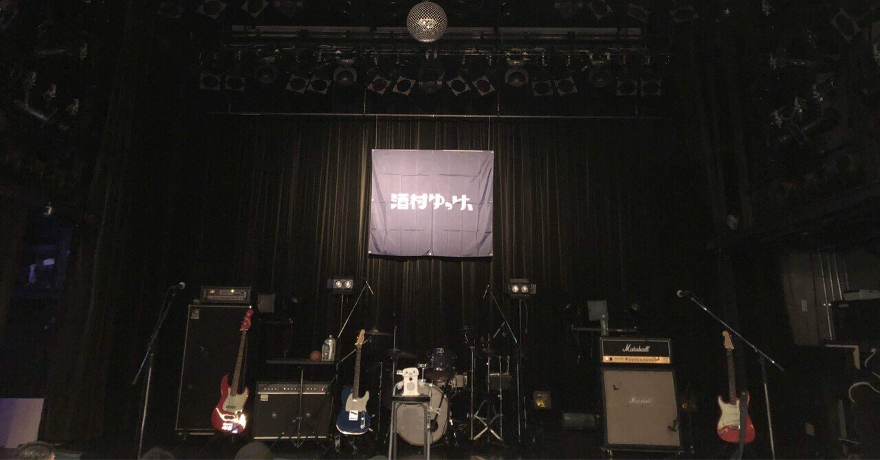 ペンライトを振りたい｜mame_kichi