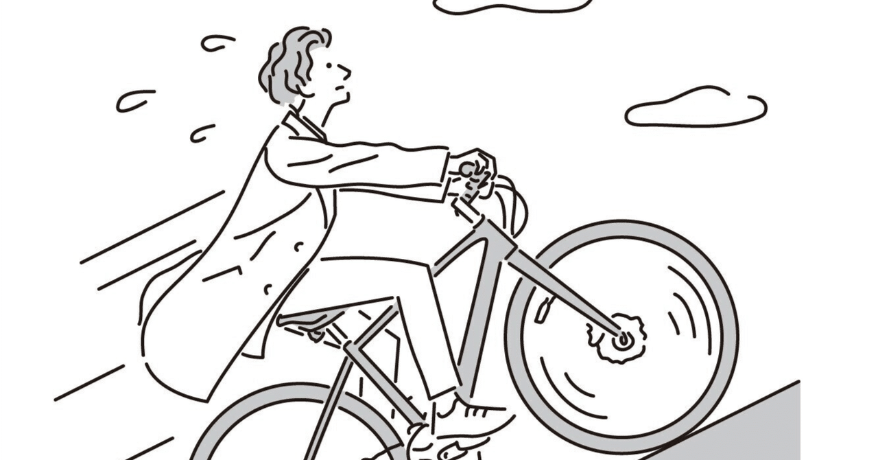 習慣化しても結果が出ない焦り Vol.242｜シンジ@習慣推し